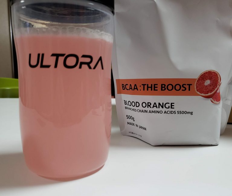 ULTORA「BCAA：ザ・ブースト」ブラッドオレンジ味や効果は？体験レビュー！ - 35beauty